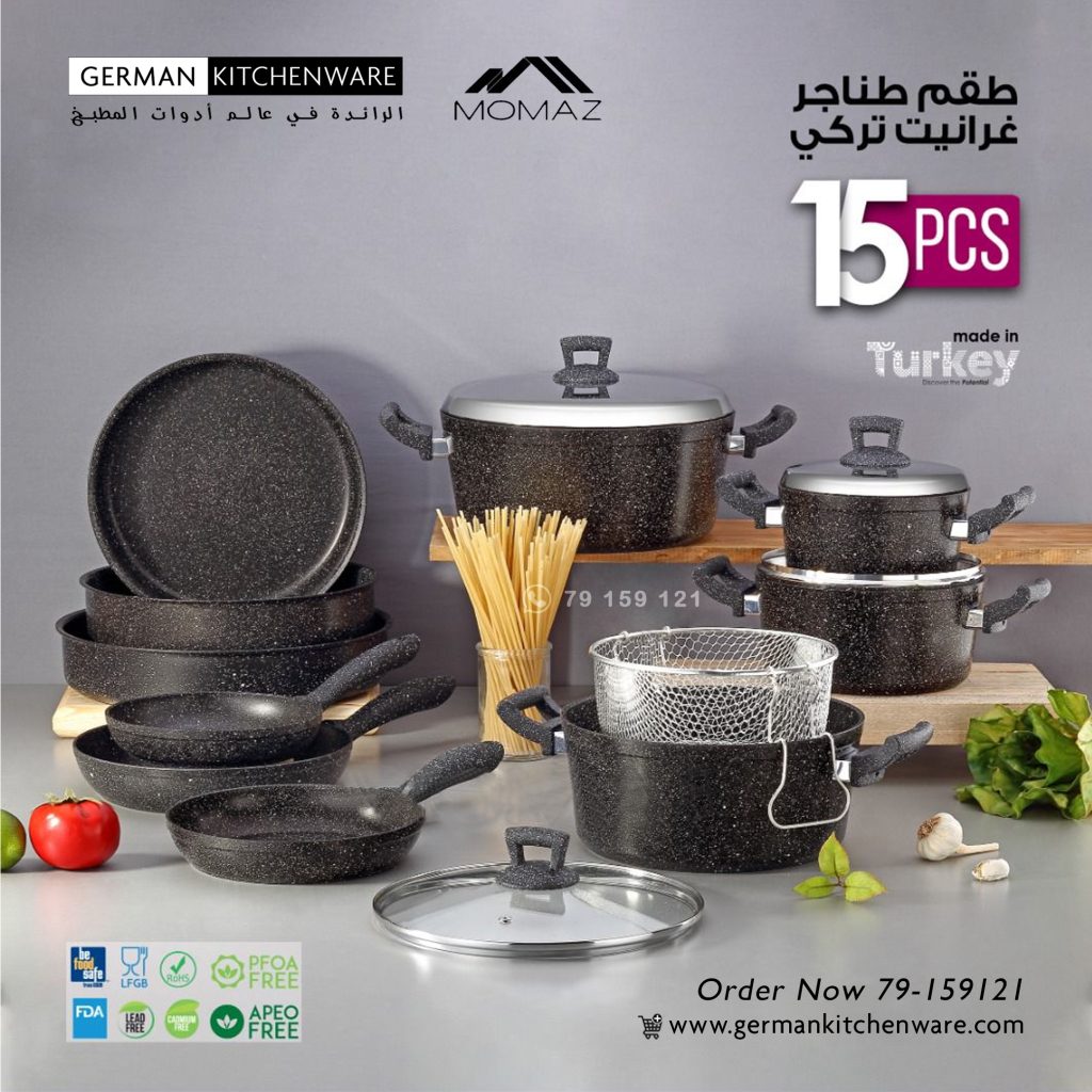 Momaz 15Pcs granite set black - German Kitchenware