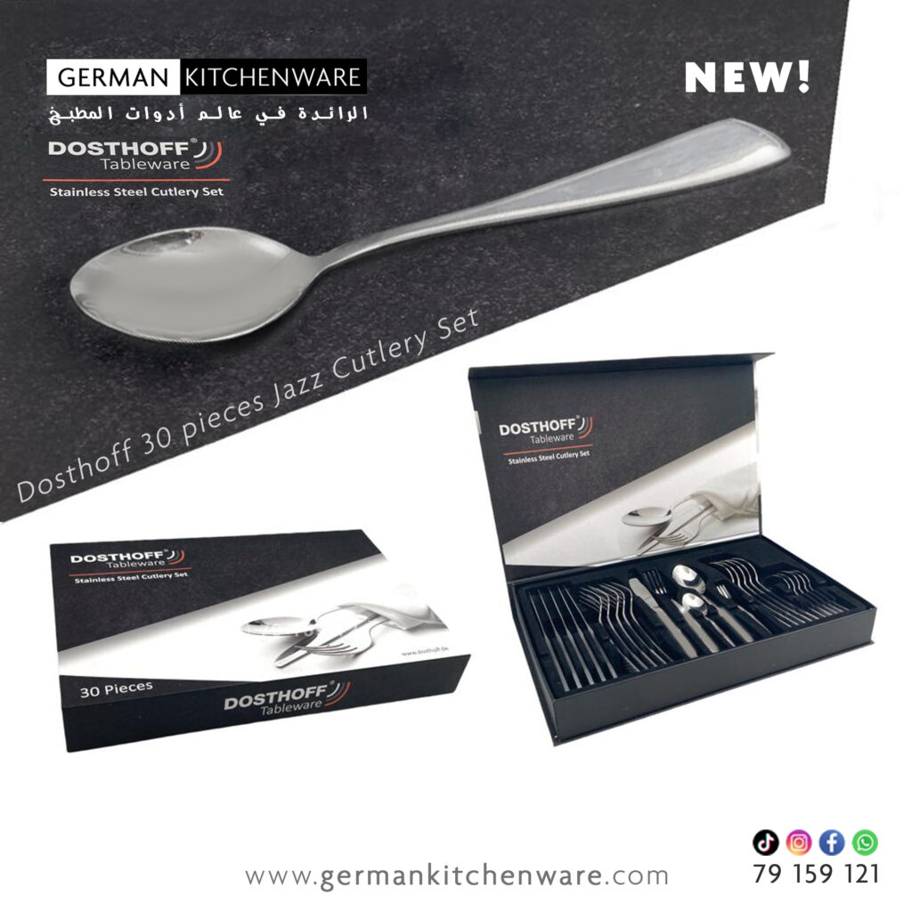 Dosthoff 30 pieces Jazz Cutlery Set - German Kitchenware