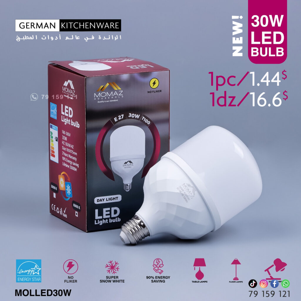 LED bulb 30W - German Kitchenware