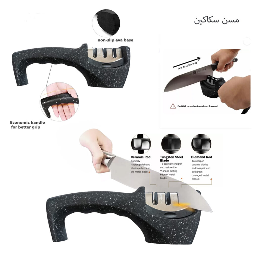 Knife sharpener - German Kitchenware