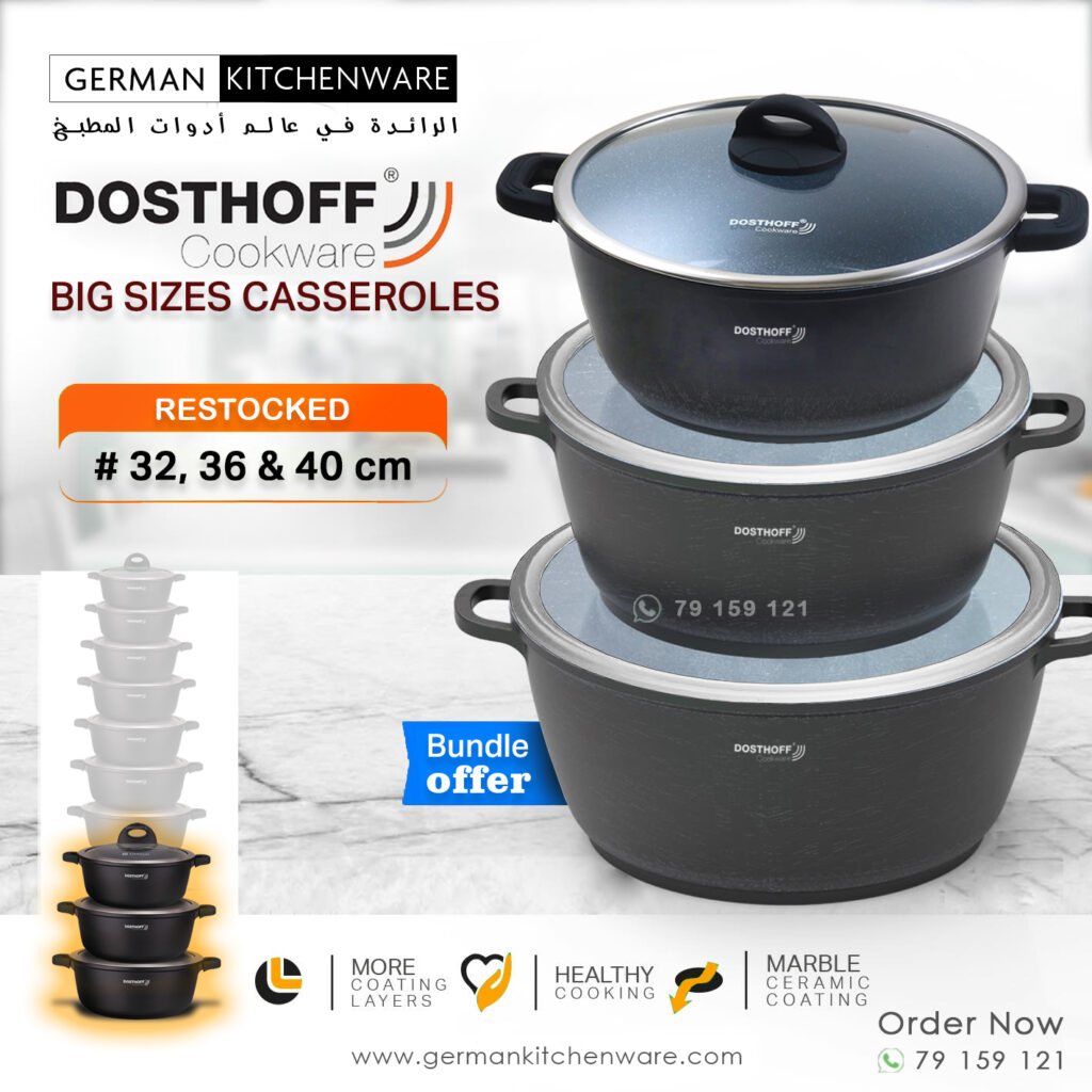 Dosthoff Big Sizes Casseroles Bundle - German Kitchenware