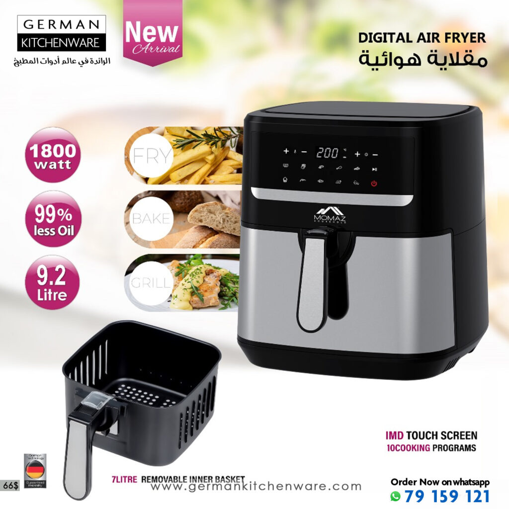 Momaz Digital Air Fryer 1800W - Multi-Functional with 9.2L Capacity ...